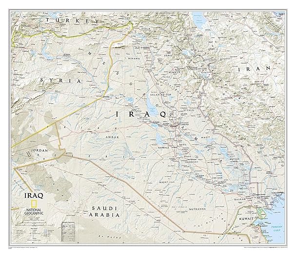 National Geographic Iraq Wall Map - Classic (28.25 x 24.25 in ...