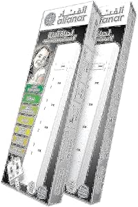 ALFANAR Extension Cord 4 Outlets 3M Bundle - 2 Pieces : Buy Online at ...