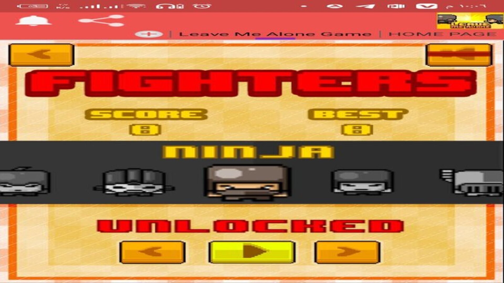 Leave Me Alone Game:Amazon.co.jp:Appstore for Android