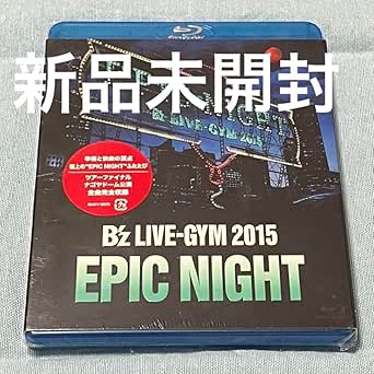 Amazon.co.jp: B'z LIVE-GYM 2015-EPIC NIGHT- Blu-ray : Toys & Games