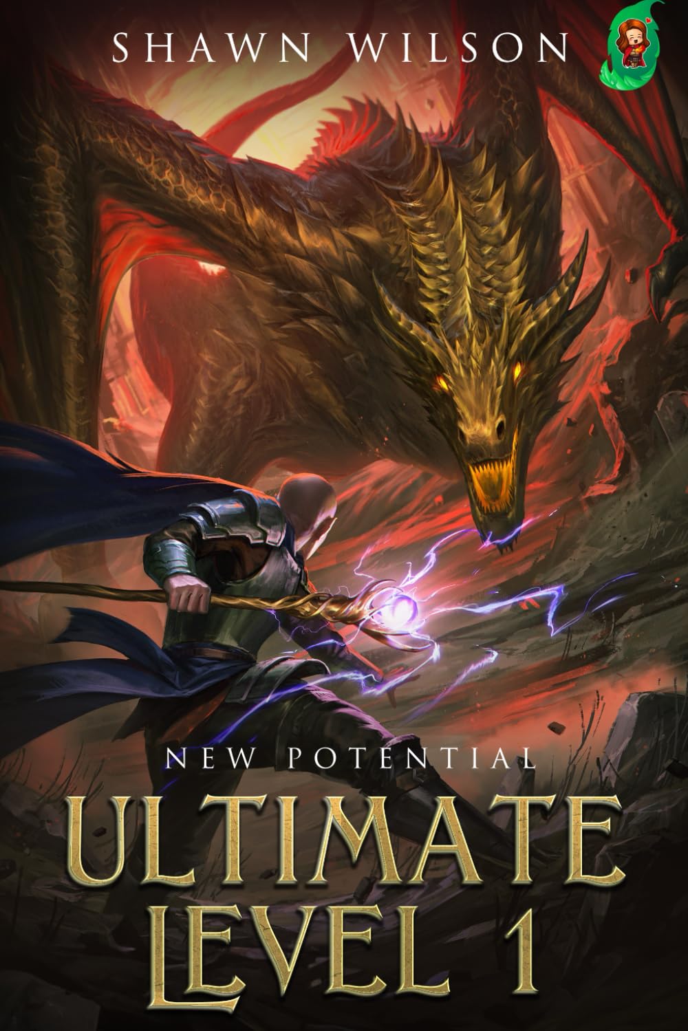 Ultimate Level 1: New Potential: Wilson, Shawn: 9798891730618: Amazon ...