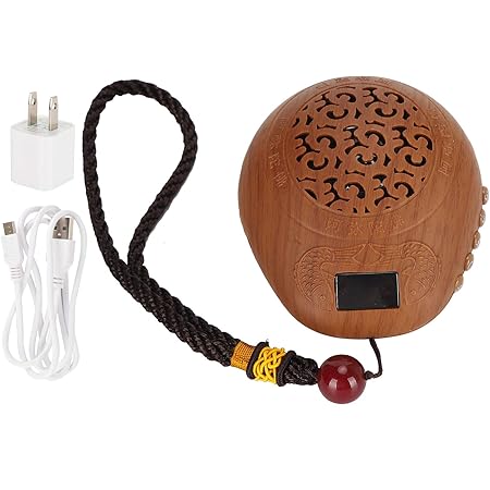 Amazon.com: Buddha Machine, Buddhist Chanting Player Electronic ...