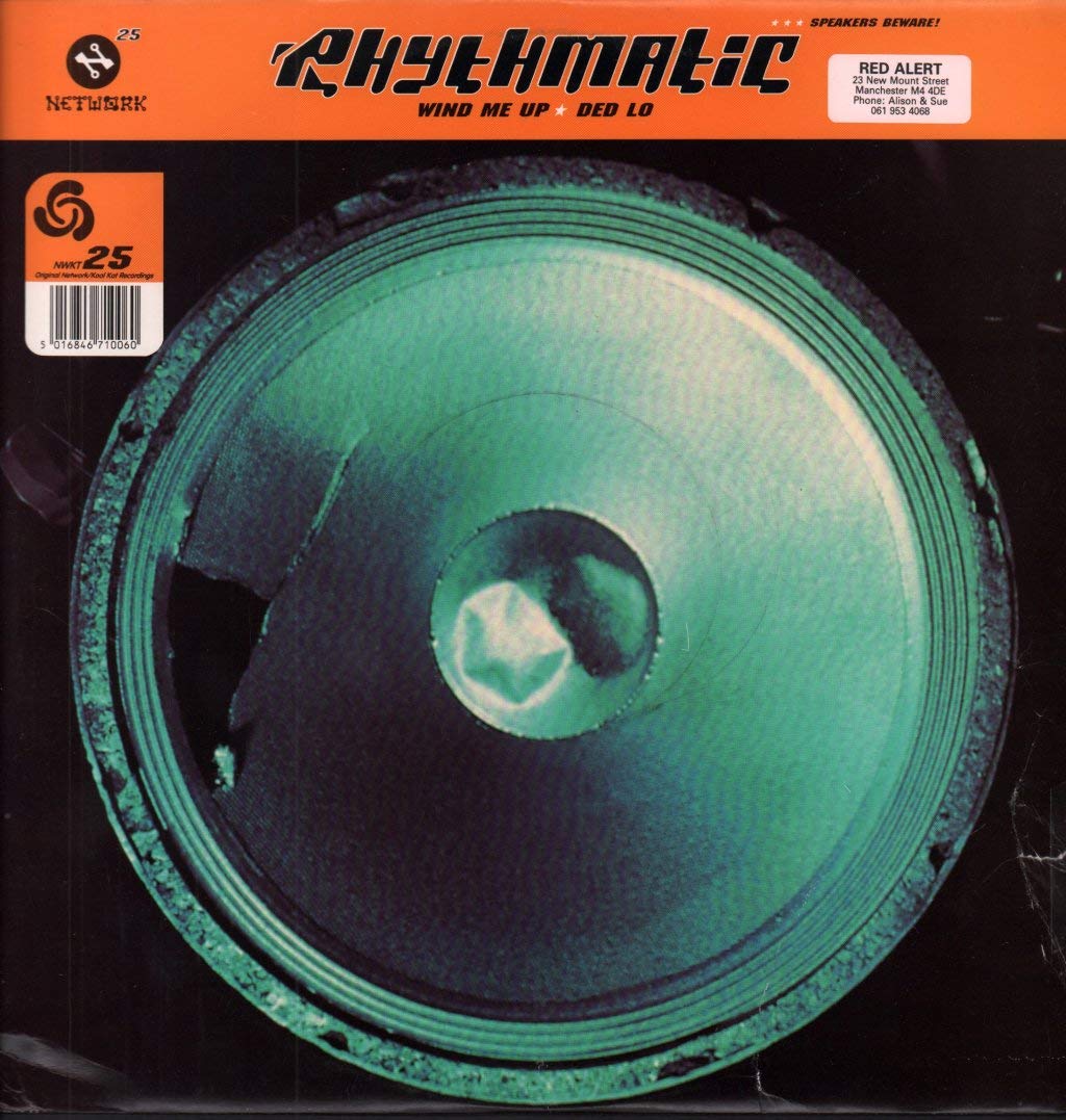 Amazon.com: Wind Me Up: CDs & Vinyl