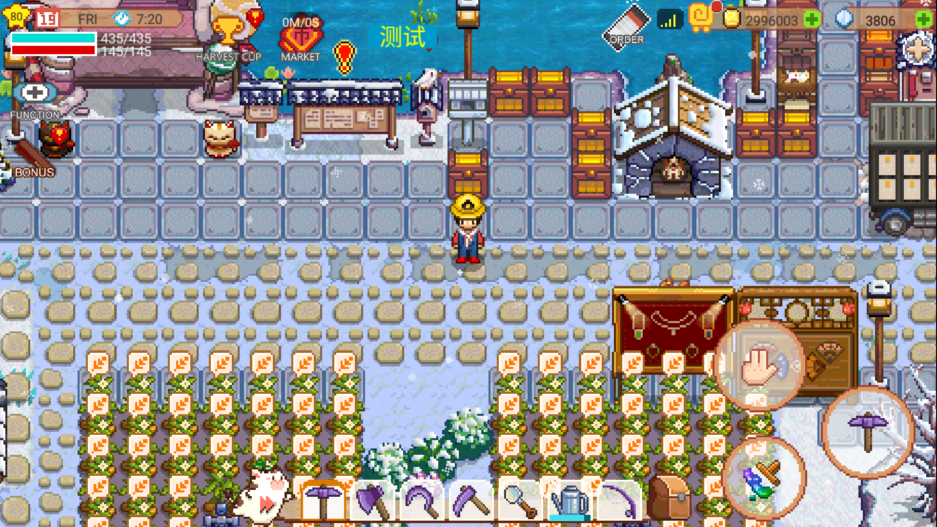 HarvestTown - Pixel Sim RPG - App on Amazon Appstore