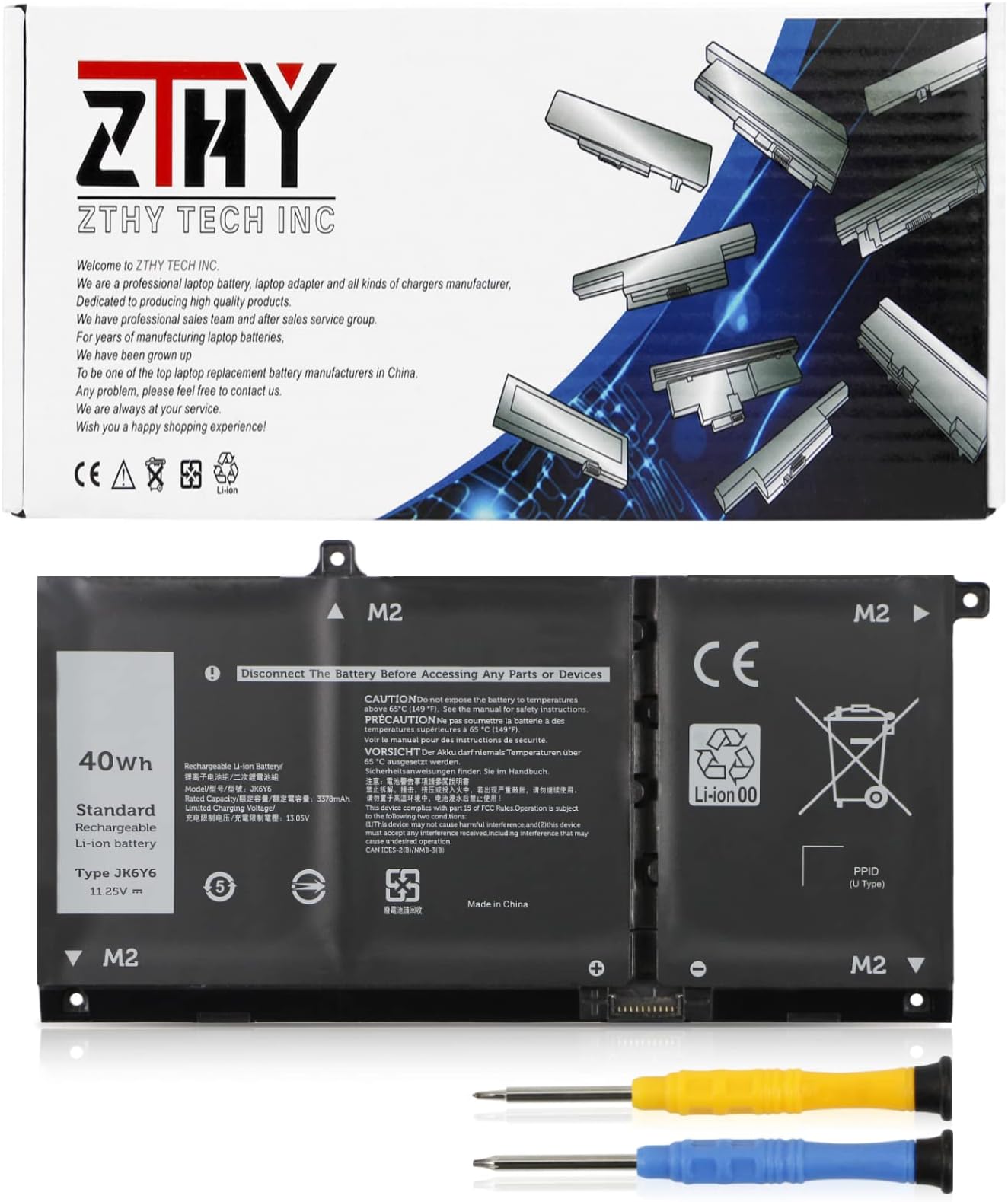 Amazon.com: NBULBL H5CKD Laptop Battery Replacement for Dell Vostro ...