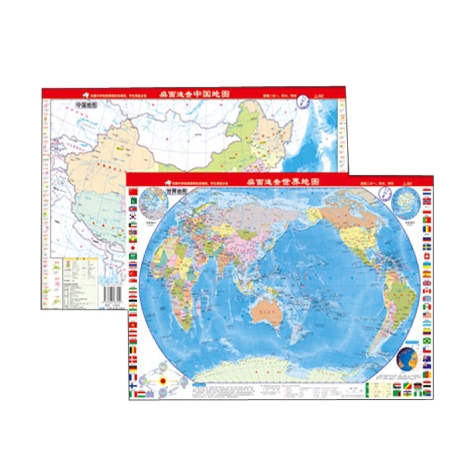 Amazon.com: World Desktop Quick Reference Map Series: Desktop Quick ...