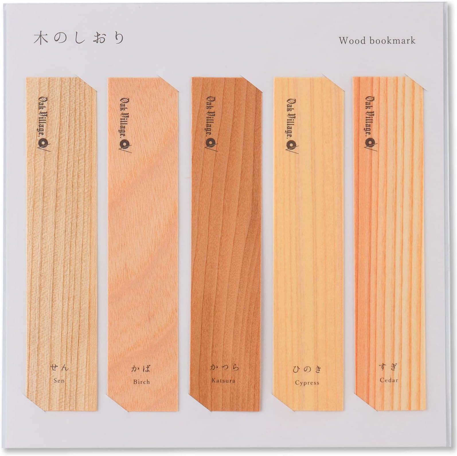 Amazon.com: Wooden Bookmark for Men Women Book Lovers, Five Types of ...