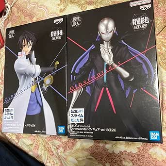 Amazon.co.jp: Reincarnated Slime Figure : Toys & Games