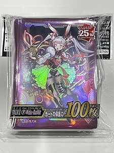 Amazon.co.jp: スリーブ YCSJ M∀LICE マリス ＜Pポーン＞White Rabbit 交渉あり : ホビー