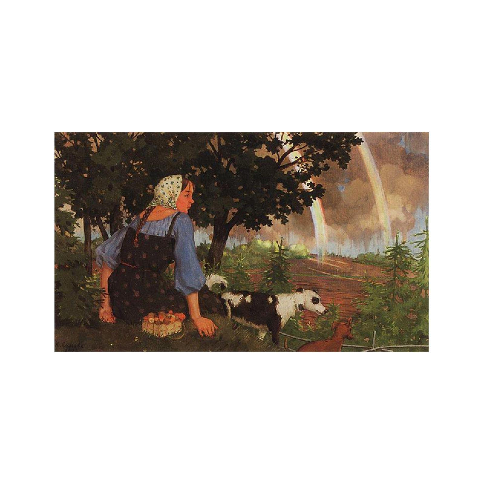 Konstantin Somov The Rainbow