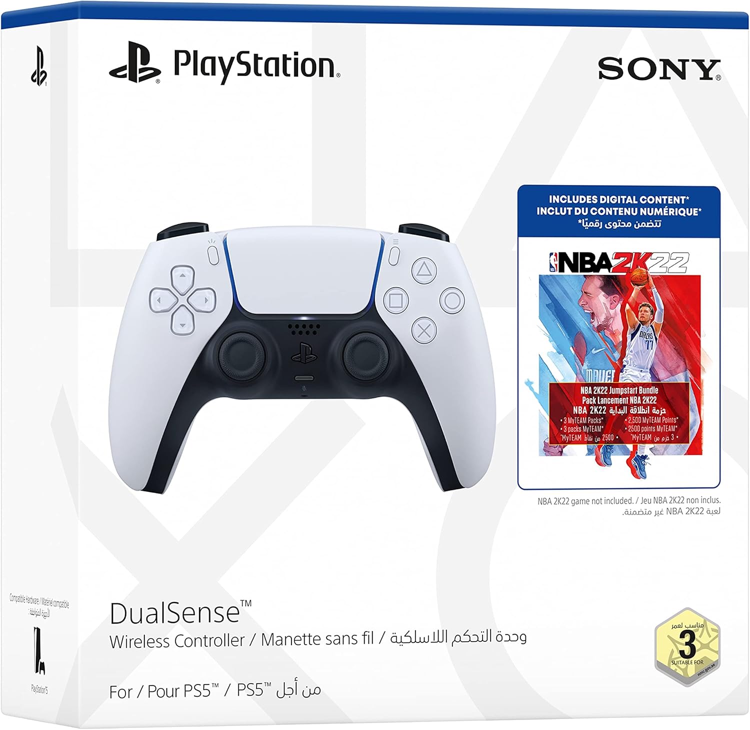 PS5 DualSense Wireless Controller with NBA 2K22 DLC : Buy Online at ...