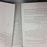 Amazon.com: Uglies (Uglies Trilogy, Book 1): 9780689865381: Westerfeld, Scott, Corral, Rodrigo ...