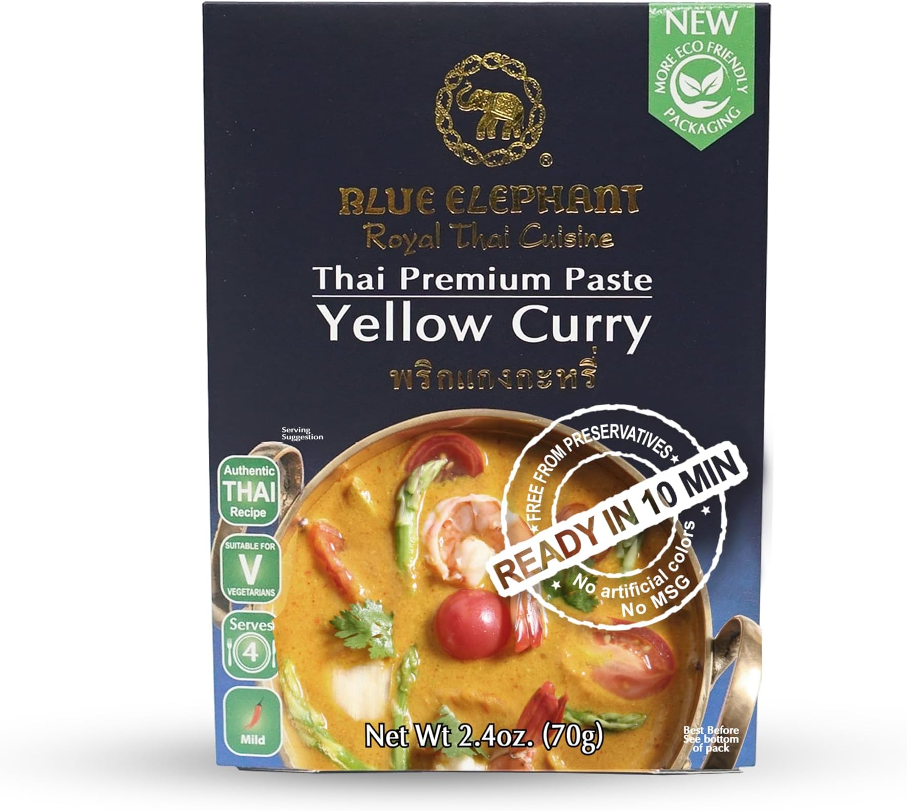 Amazon.com : Blue Elephant Yellow Curry Sauce Premium Royal Thai ...