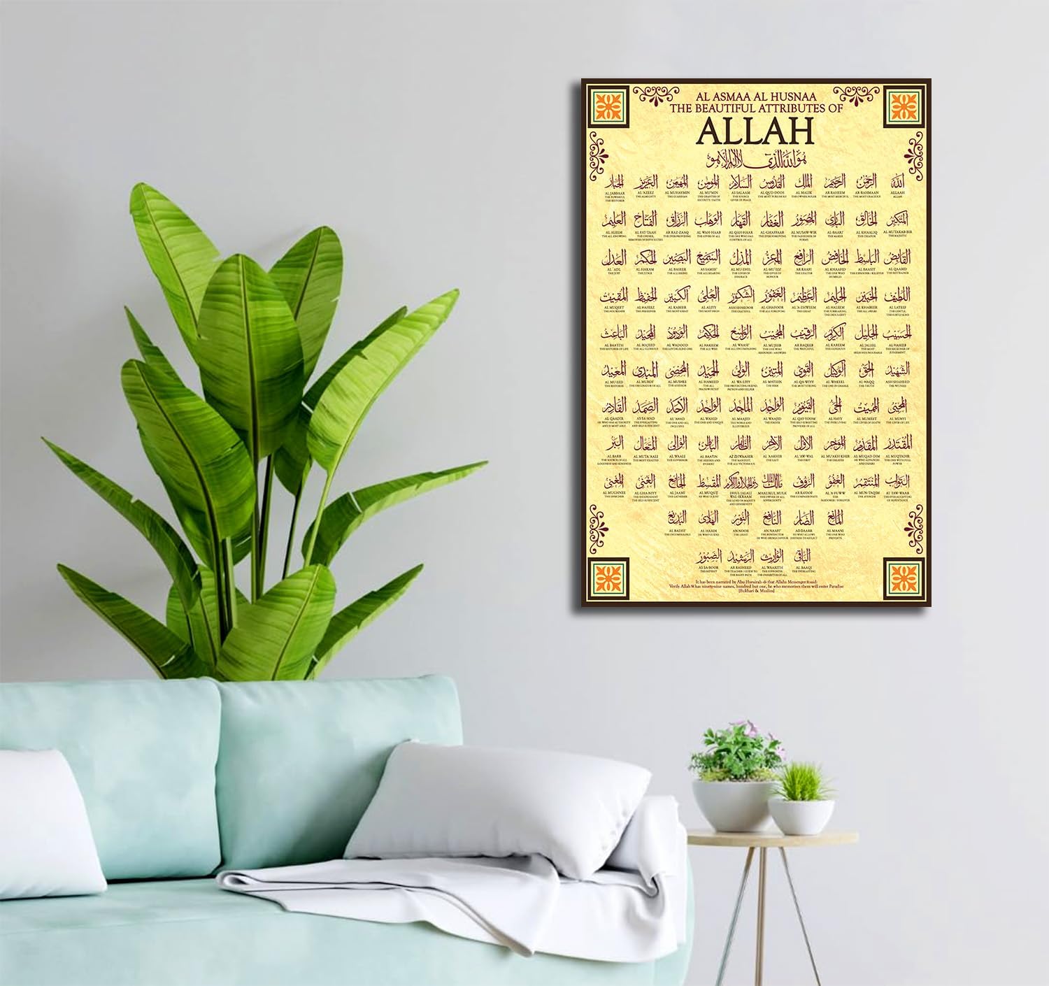 5 Ace 99 Names of Allah Islamic Religious Poster (300 GSM Matte Paper ...