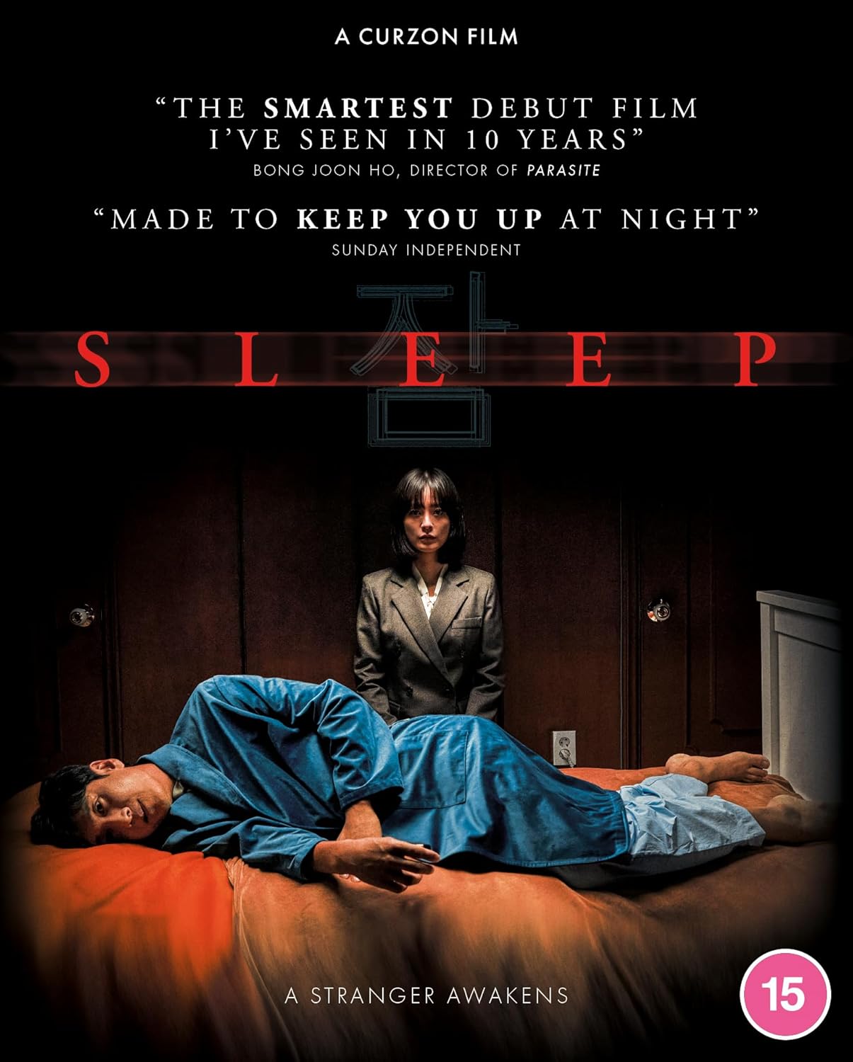Sleep [Region B] [Blu-ray]: Amazon.de: Jason Yu, Yoon Kyung-ho, Jung Yu ...