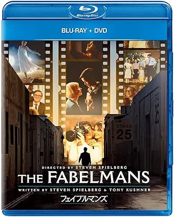 Amazon.co.jp: Fablemans Blu-ray + DVD (Blu-ray) : Toys & Games