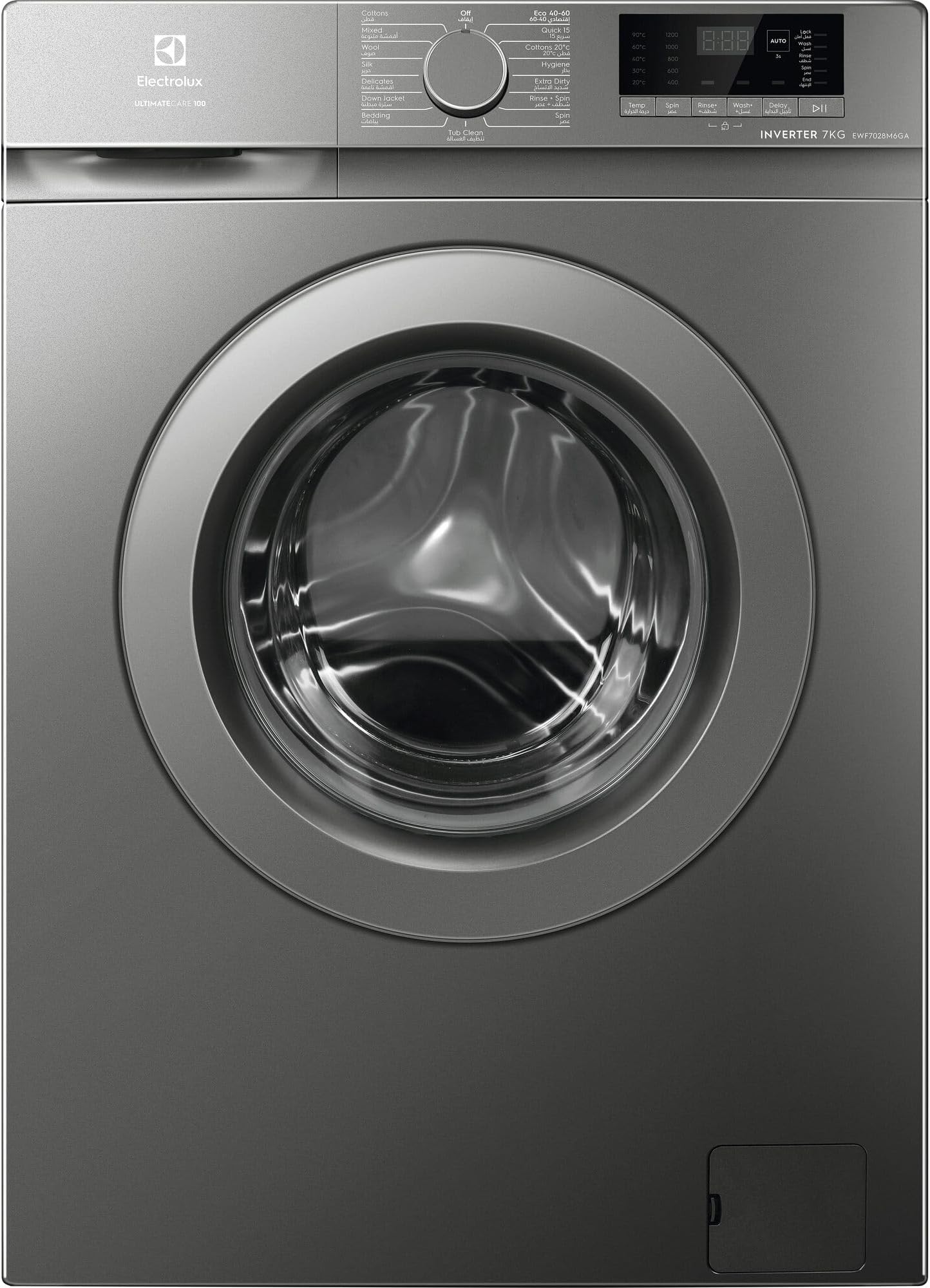 Samsung 7Kg Front Load Washing Machine With Quick Wash, Drum Clean And ...