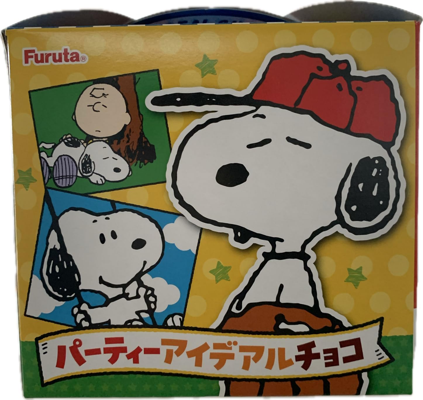 Amazon.co.jp: フルタ製菓 パーティーアイデアルチョコ スヌーピー＆フレンズ160g（8g×20本） : 食品・飲料・お酒