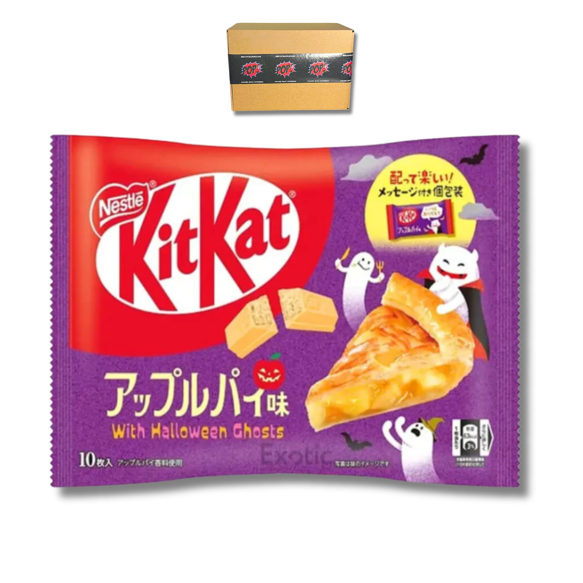 Buy Kit Kat Apple Pie - Limited Edition Apple Pie Chocolate Wafer ...