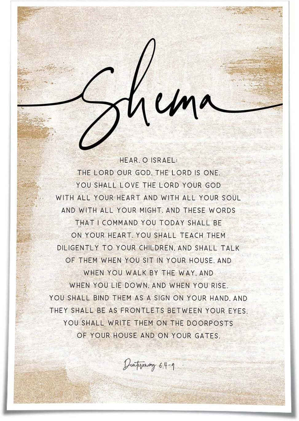 Amazon.com: Luiayeib Deuteronomy 6 4-9, Shema Bible Verse Wall Art ...