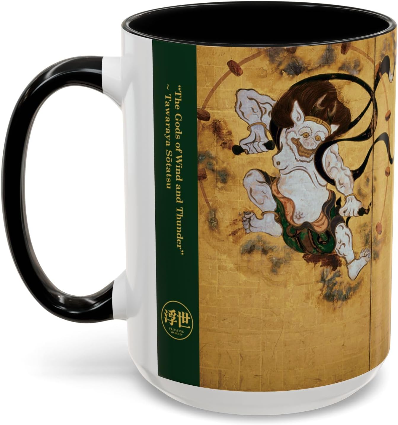 Amazon.com | FLOATING WORLD Oni Gods Raijin & Fujin by Tawaraya Sōtatsu ...