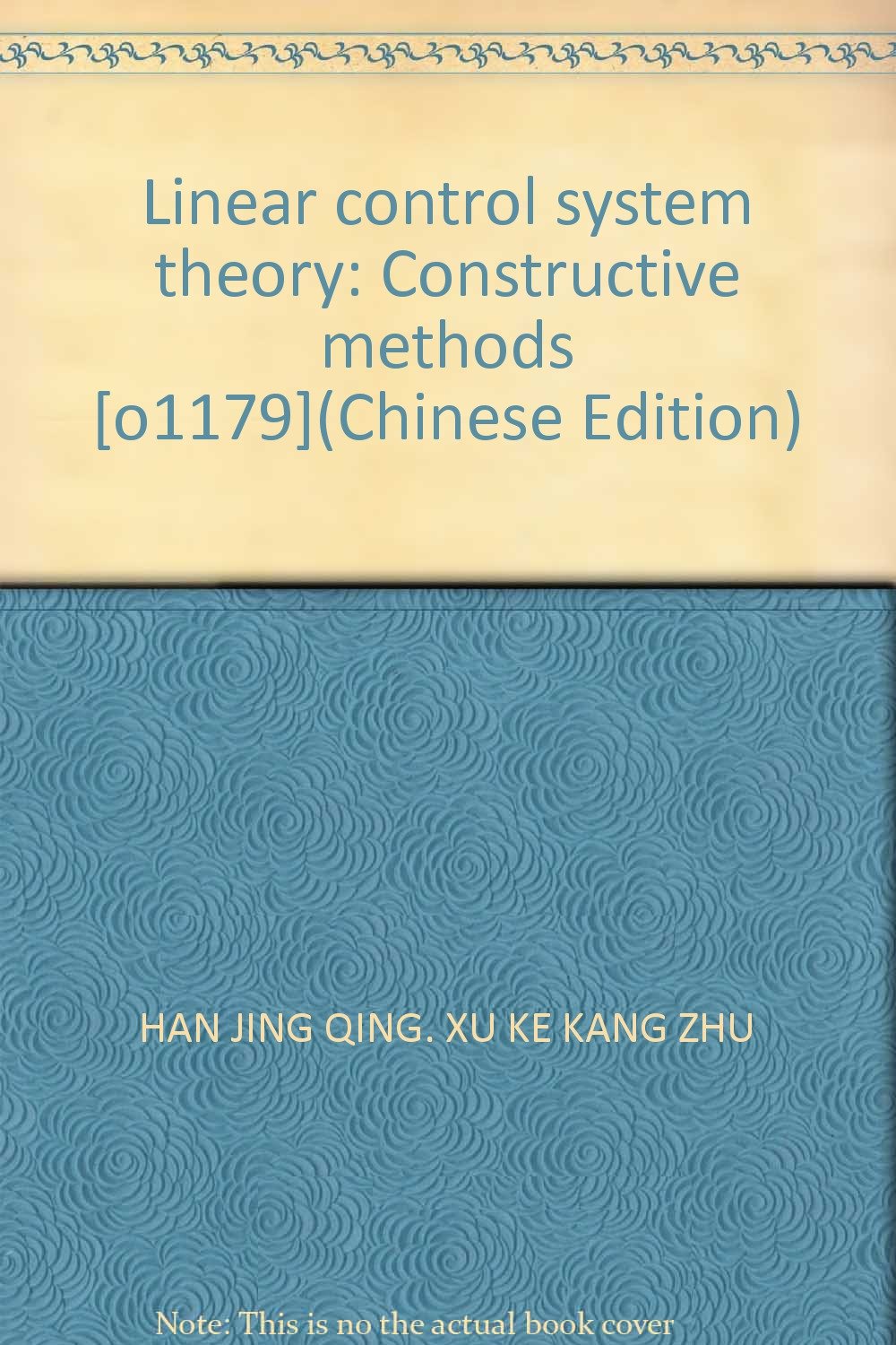 Linear control system theory: Constructive methods [o1179](Chinese ...