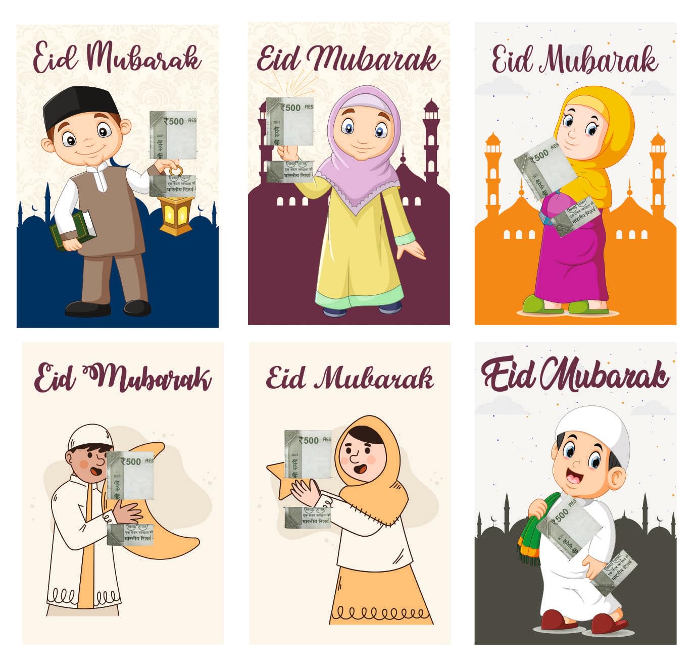 SVM CRAFT® Eid mubarak PACK OF 20 Eidi Card With Cuts For Keeping ...