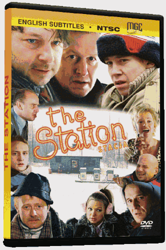 Station [Alemania] [DVD]: Amazon.es: Station: Películas y TV