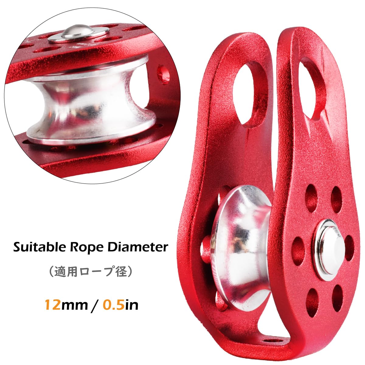 Snapklik.com : TRIWONDER 20kN Climbing Pulley Rescue Pulley Single ...