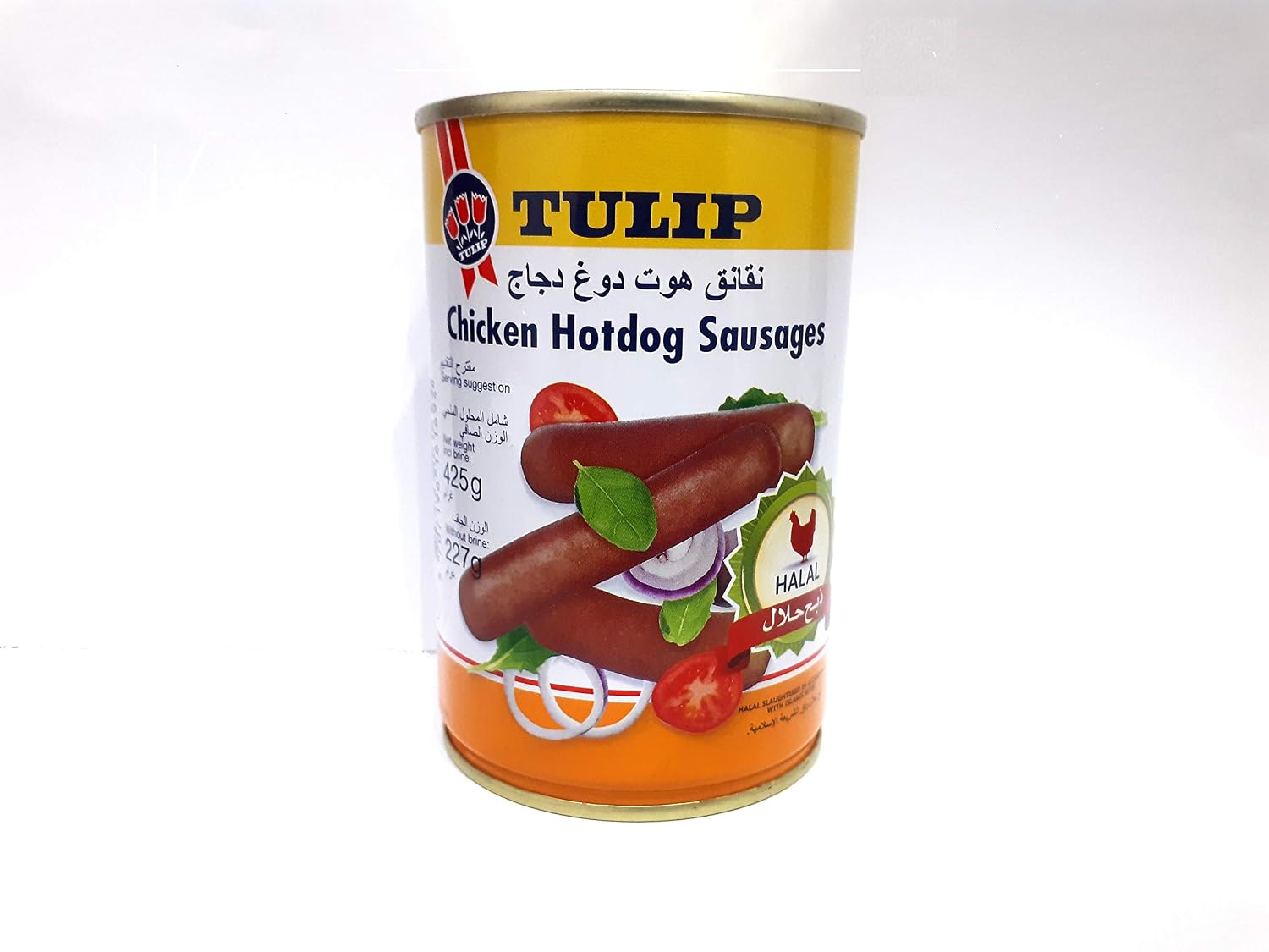 Tulip Chicken Hotdog Sausages Halal, 425g : Amazon.in: Grocery ...