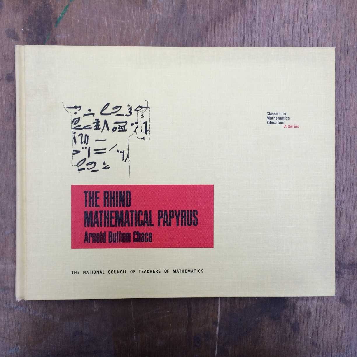 The Rhind Mathematical Papyrus: Free Translation Commentary and ...