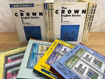Amazon.co.jp: L3 Crown 240610 240610 Sanseido Edition High School ...