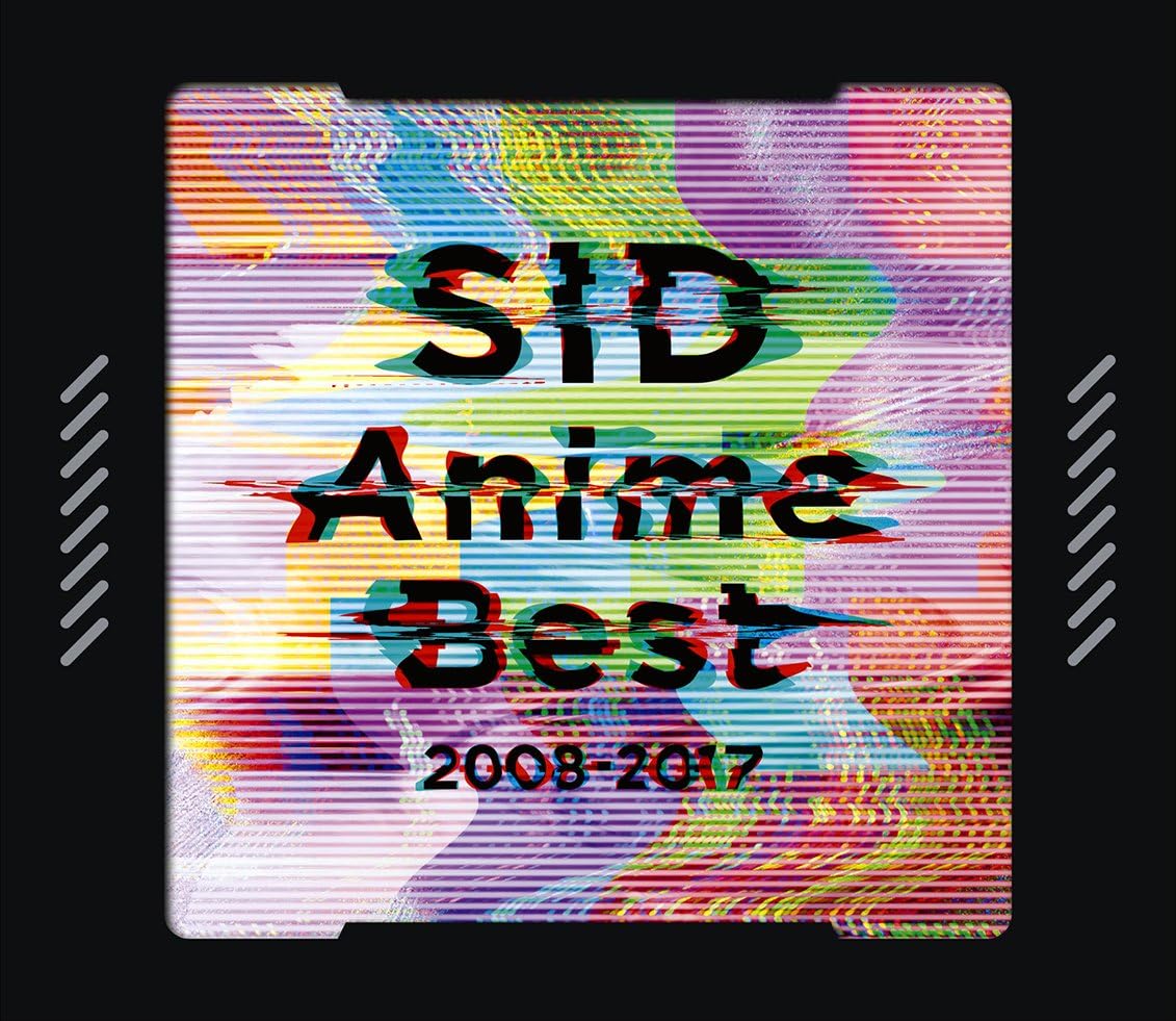 Sid Anime Best. -Ltd: Sid, Sid: Amazon.it: CD e Vinili}