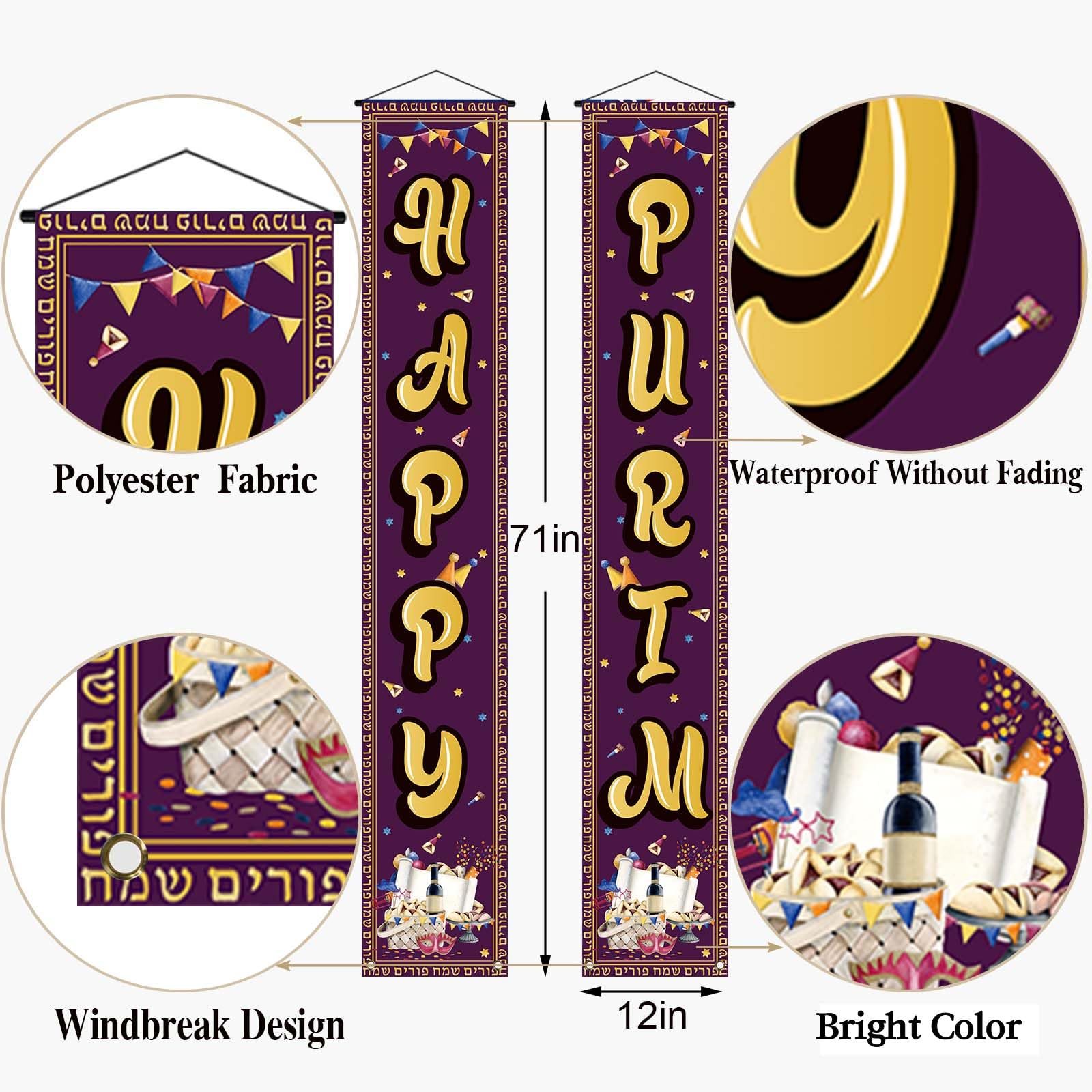 Snapklik.com : Purim Decorations Outdoor Happy Purim Porch Sign Banner ...