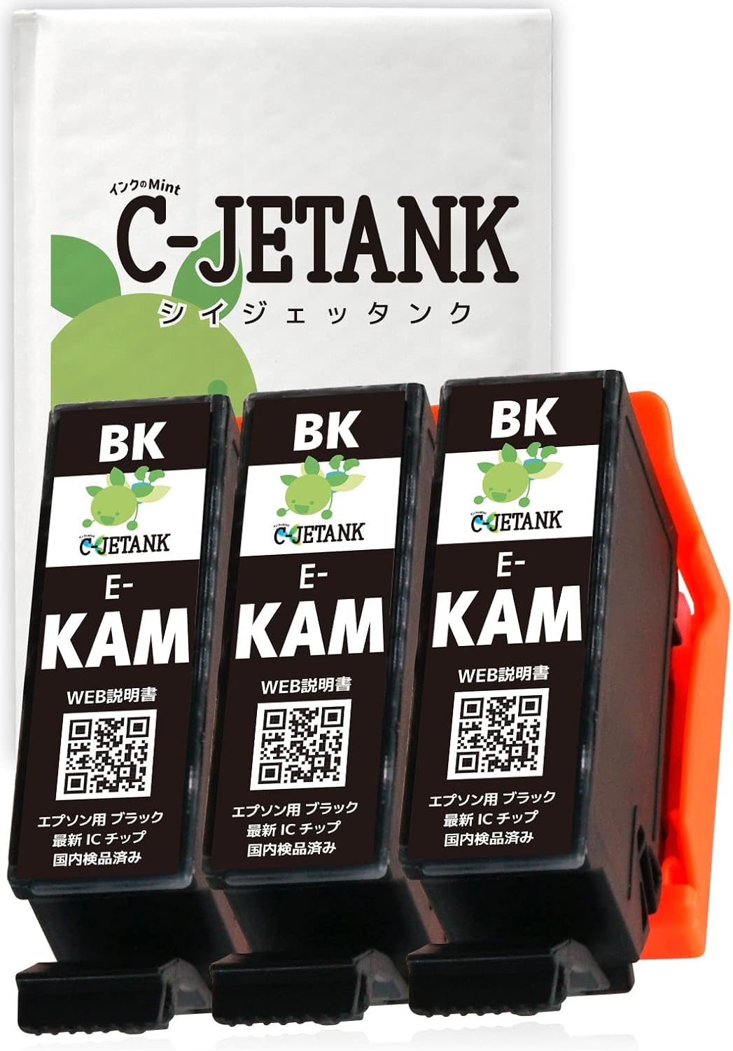 Amazon.co.jp: C-JETANK インクカートリッジ KAM-BK-L 「 かめ 」 エプソン用 新互換インク 最新ICチップ QR WEB説明書付き 残量表示あり [店舗保証1年 ...