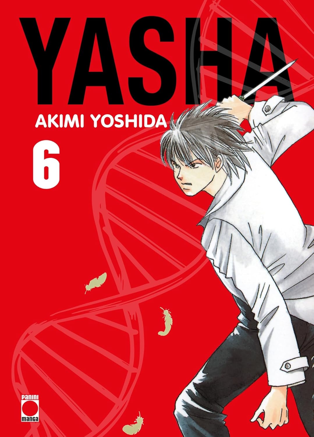 Amazon.com: Yasha Perfect Edition T06 (French Edition) eBook : Yoshida ...