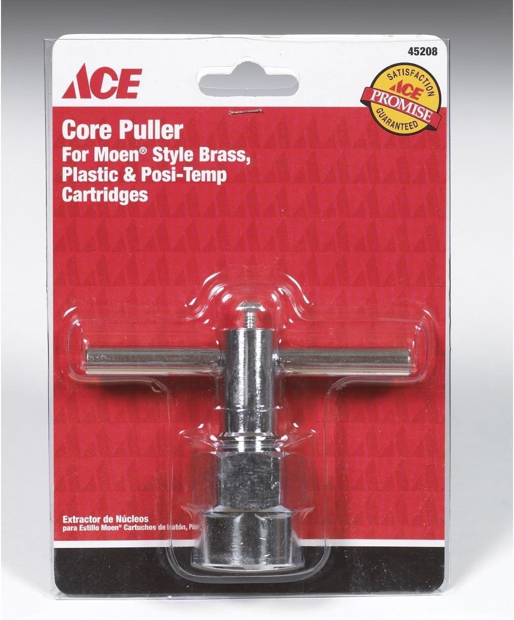 Ace Core Puller (A0086712) - Faucet Cartridges - Amazon.com