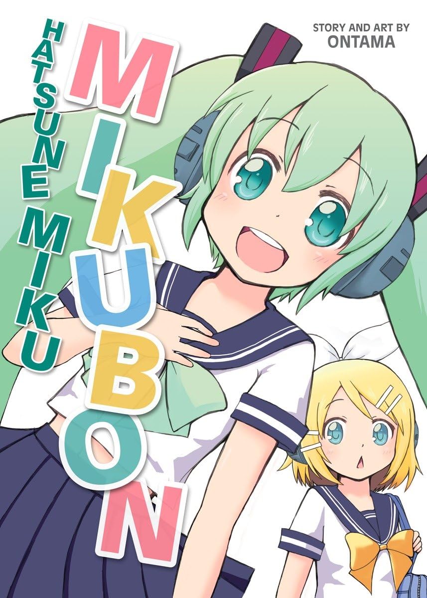 Hatsune Miku: Mikubon [Lingua Inglese] : Ontama: Amazon.it: Libri