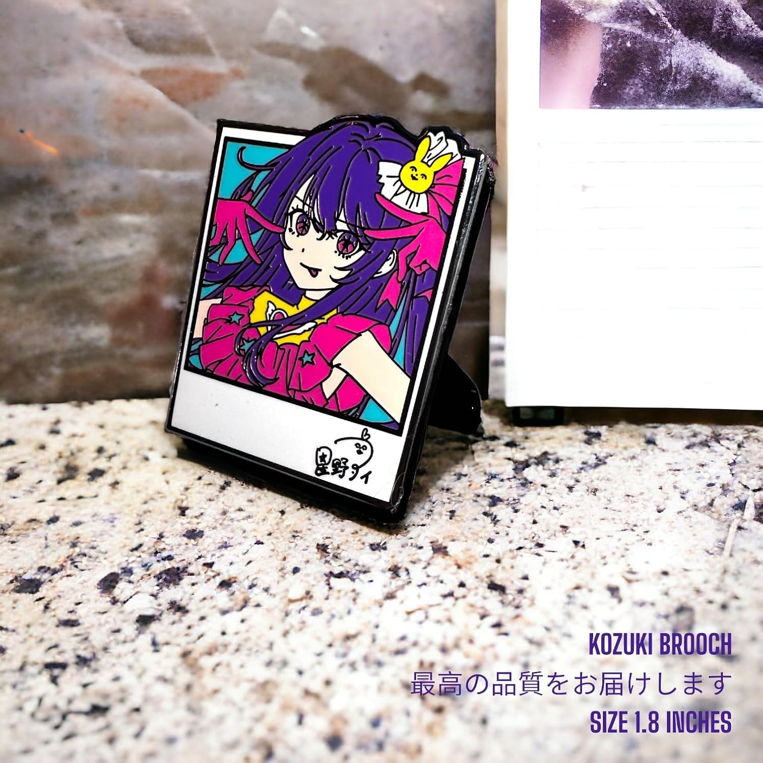 Ai Hoshino Pin Enamel Oshi No Ko Pin Ai Hoshino Australia Ubuy