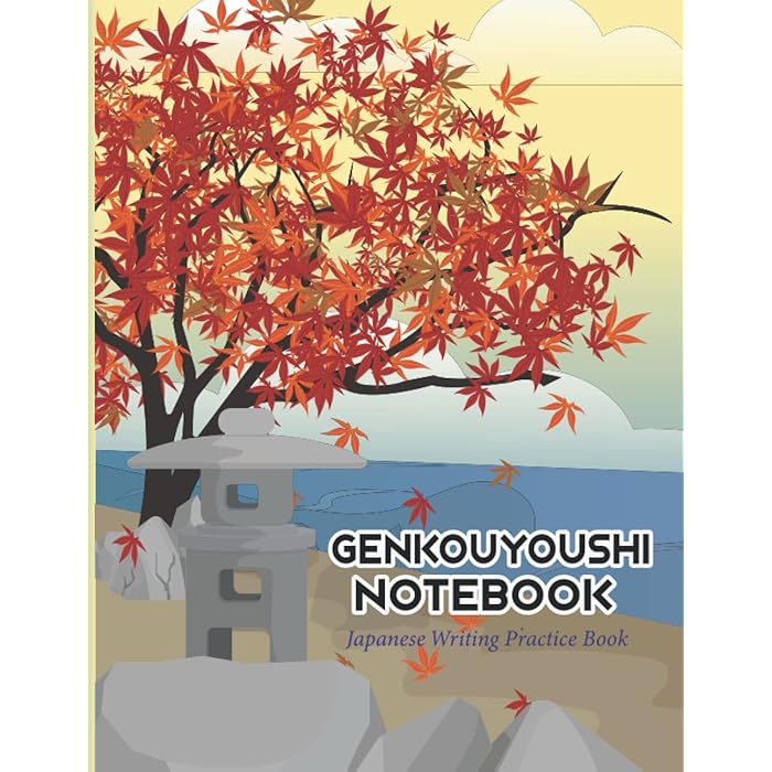 Buy Genkouyoushi Notebook Japanese Writing Practice Book: Kanji Writing ...
