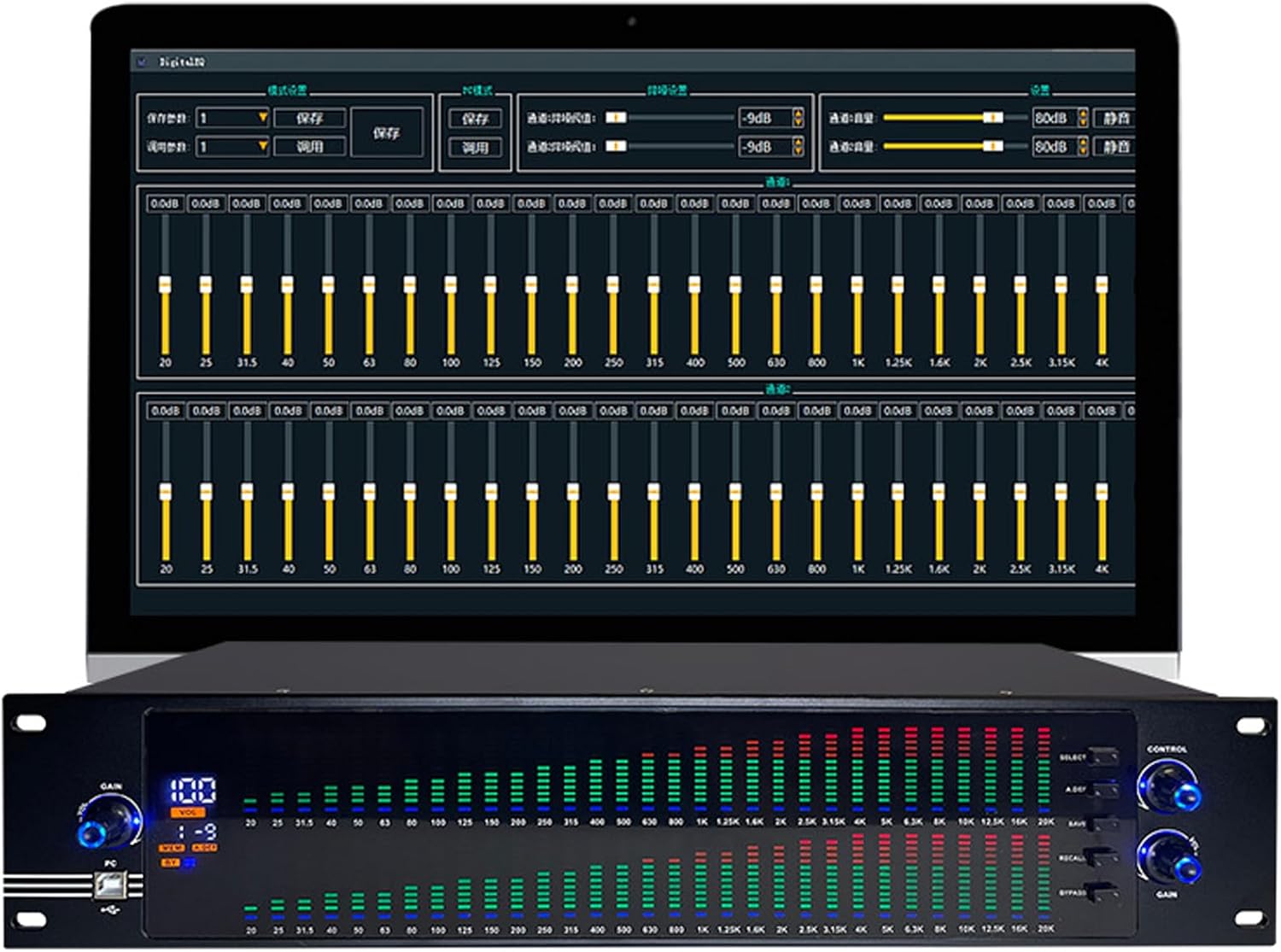 31 Band Parametric EQ Equalizer, Dual Channel Professional Stereo ...