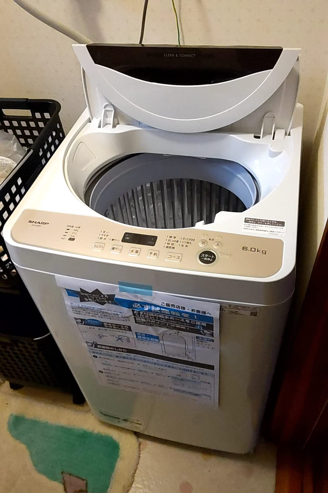 Amazon | シャープ SHARP 全自動洗濯機 幅56.5cm(ボディ幅52.0cm) 6kg ステンレス穴なし槽 ブラウン系 ES-GE6F-T | シャープ(SHARP) | 洗濯機 通販