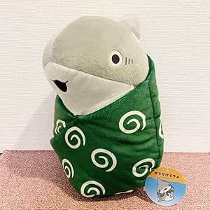 Amazon.co.jp: Odekake Child Shark Big Plush Toy : Toys & Games
