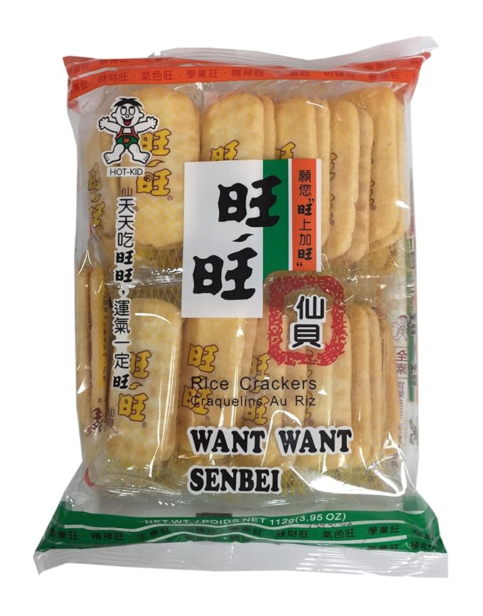 Amazon.com: Want Want Senbei Rice Crackers (Original, 2 Pack) : Grocery ...