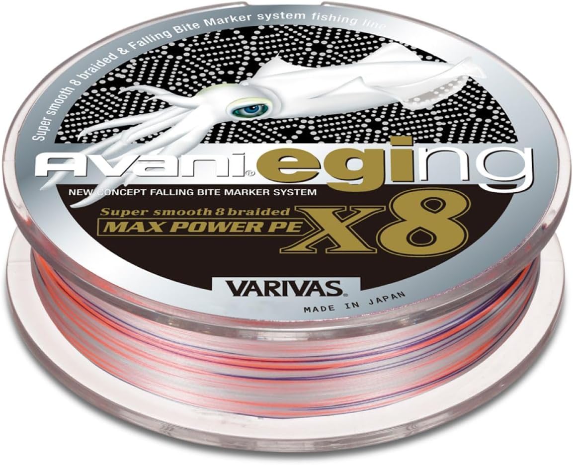 VARIVAS AVANI EGING Max Power PE-X8 Fil tressé super lisse 150 m : Amazon.fr: Sports et Loisirs