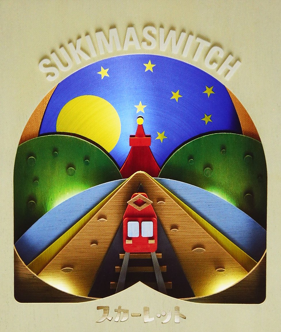 SUKIMA SWITCH - ｽｶｰï¾šｯï¾„ - Amazon.com Music