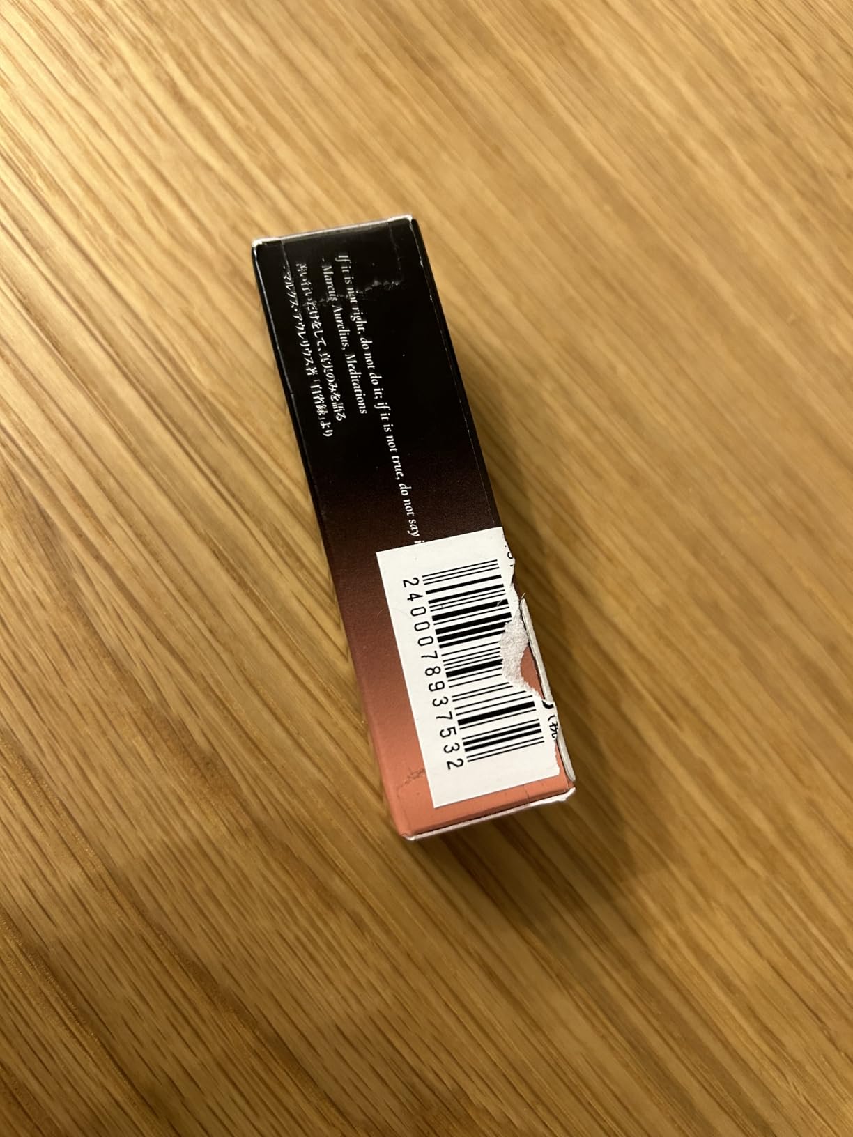 Amazon | Dinto(ディーント) ブラーグロイリップティント#204 モデスティア | Dinto(ディーント) | リップティント 通販