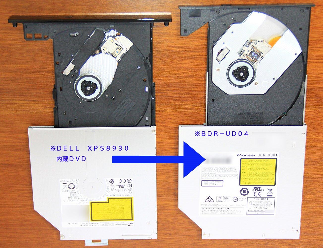 Amazon.co.jp: Pioneer製 9.5mm BDR-UD04 ウルトラスリムUltra HD Blu-rayドライブ ...