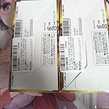 Amazon.co.jp: タカラトミー(TAKARA TOMY) デュエル・マスターズ DM23-EX1 デュエル･マスターズTCG 大感謝祭 ビクトリーBEST DP-BOX : おもちゃ