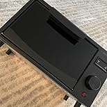 Amazon.com: FAST MELT UV Resin Curing Box, 395nm UV Curing Light Station with 36 LED Beads, Auto ...